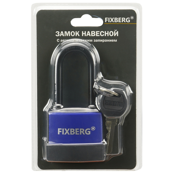 Замок навесной FIXBERG 58х47,5х30 мм дужка h58 мм купить в ЛесКонПром ...